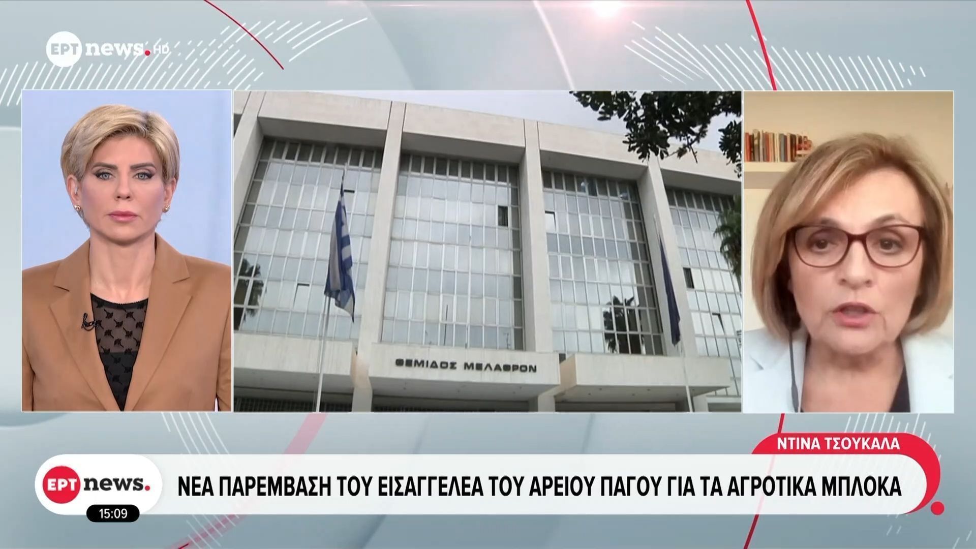 Νέα παρέμβαση του εισαγγελέα του Αρείου Πάγου για τα αγροτικά μπλόκα