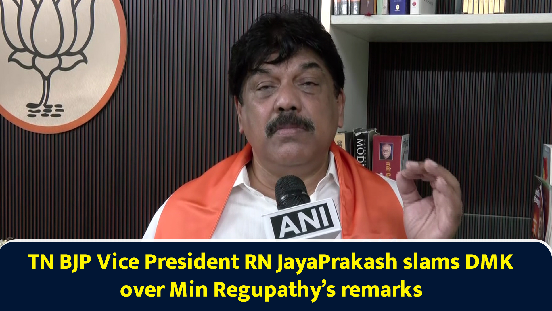 TN BJP vice president RN Jayaprakash slams DMK over Min Regupathy’s remarks