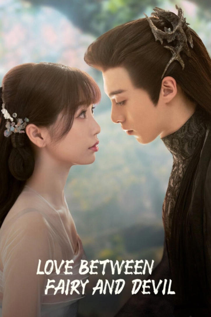 Esther Yu vs Zhao Lusi: Dylan Wang accused of taking sides in fan ...