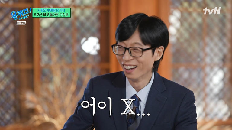 ‘51-year-old’ Kwon Sang-woo expresses envy toward Yoo Jae-suk “As a ...