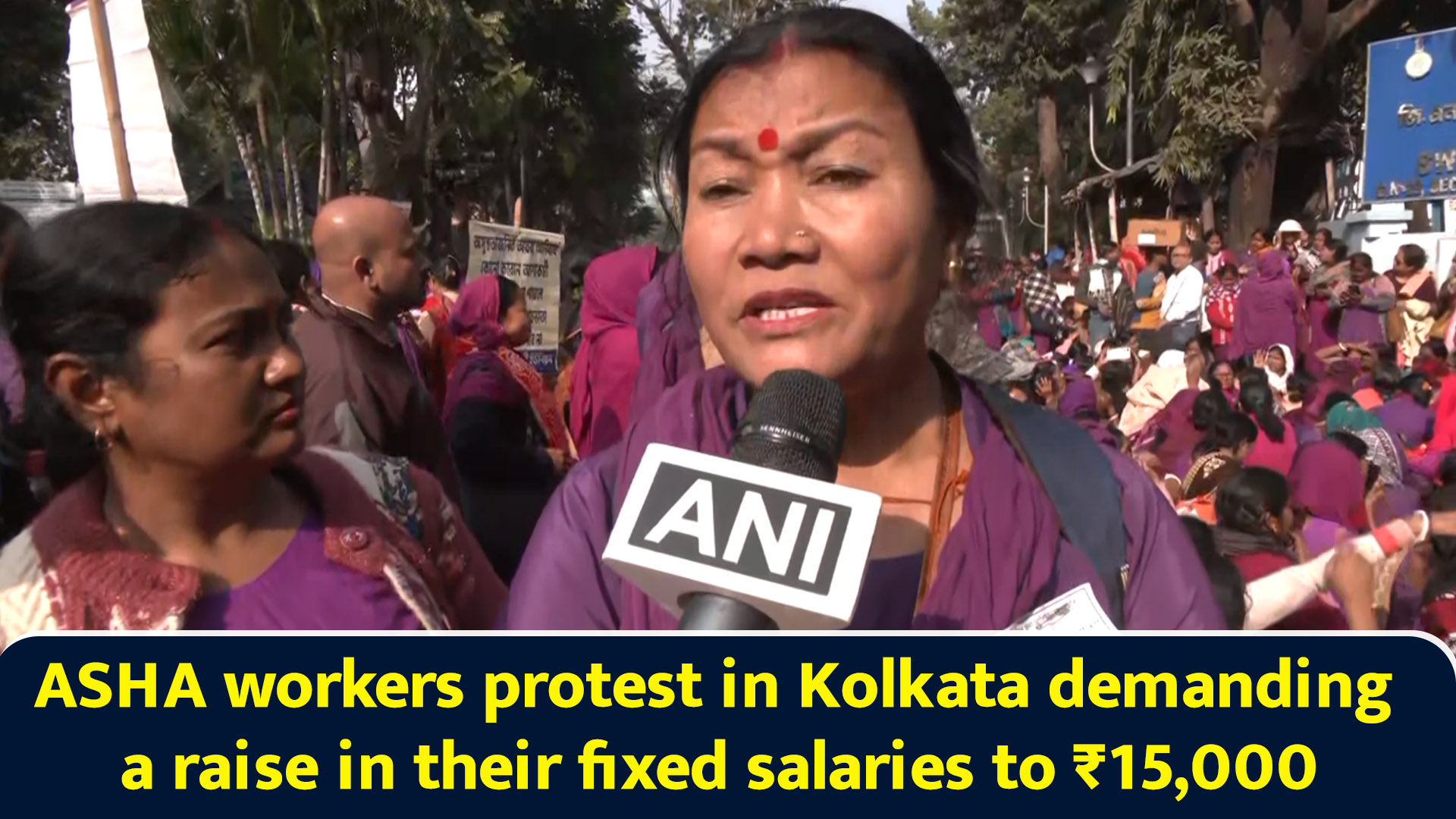 ASHA workers protest in Kolkata demanding a raise in their fixed ...