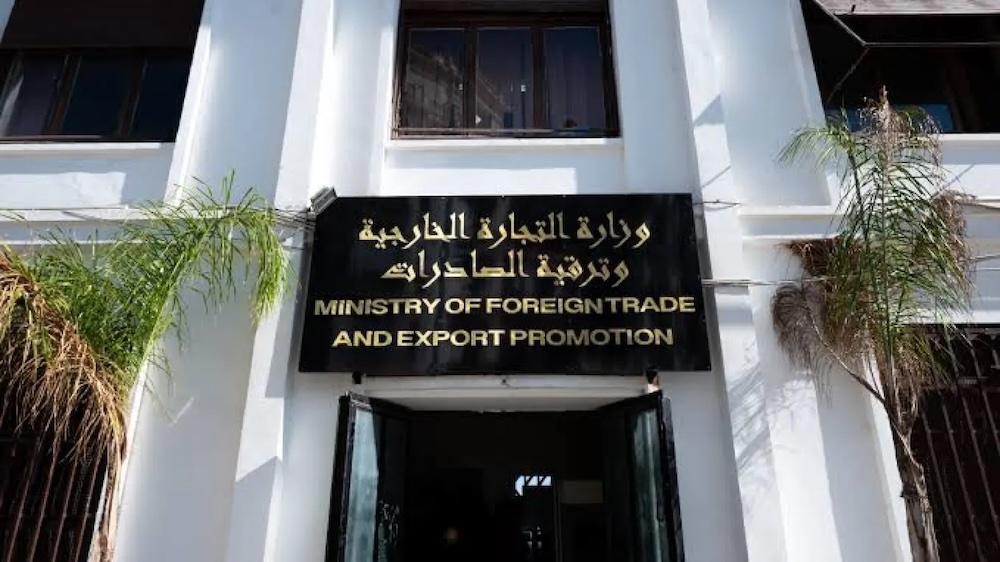 Importation de services : voici la nouvelle date limite de dépôt