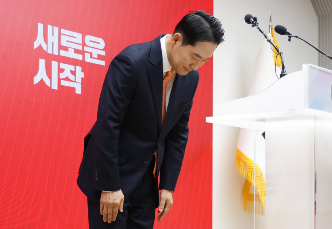 People Power Party leader apologizes for martial law declaration