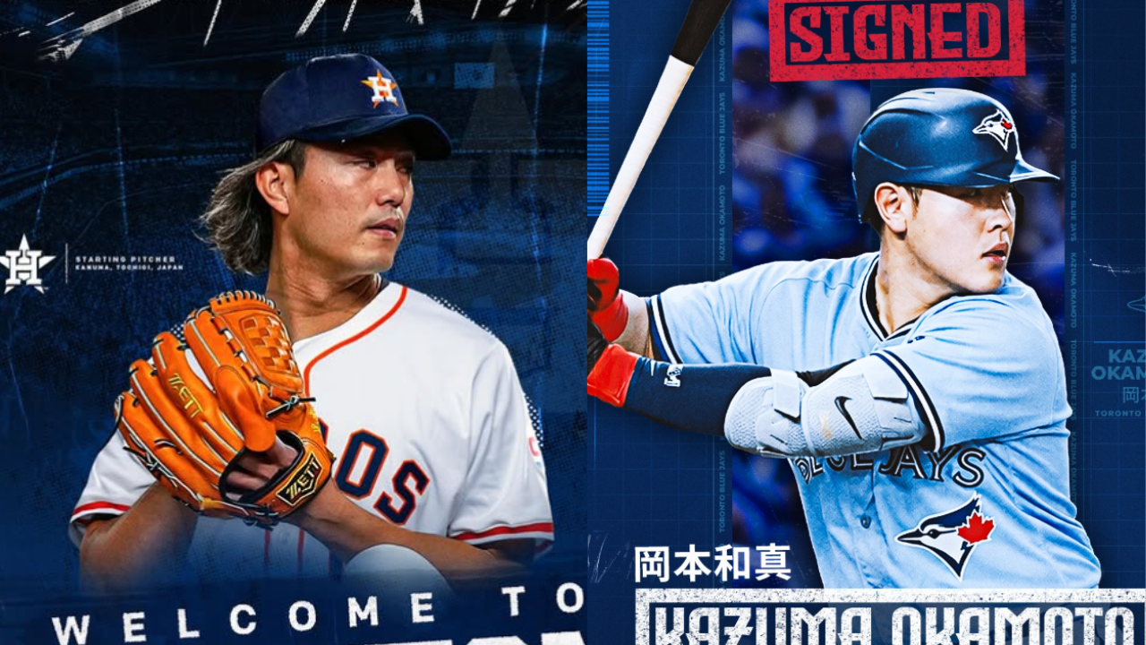 Tatsuya Imai vs Kazuma Okamoto net worth: Comparing NPB salaries ...