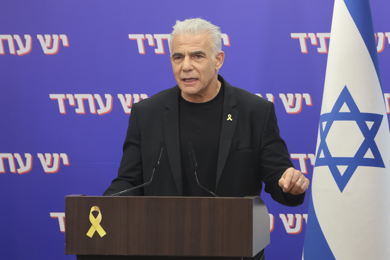 Knesset rejects Yesh Atid bill to nationalize KKL, Lapid accuses rivals ...