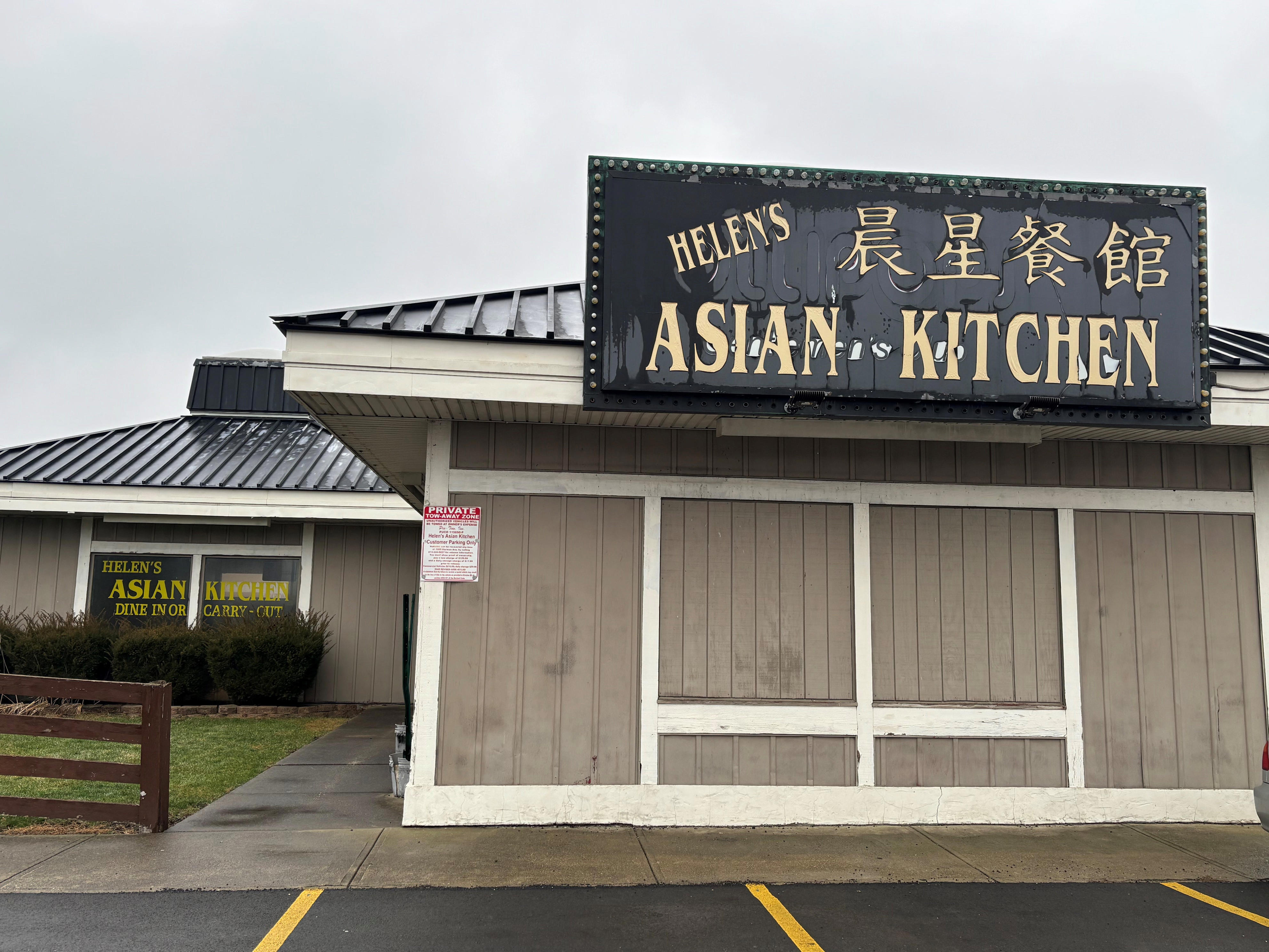 Helen's Asian Kitchen to reopen after closing 'until further notice'