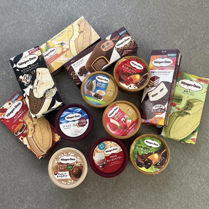 【2025年発売】ハーゲンダッツ フレーバー総選挙! アイスマニアが選ぶBEST5選も紹介♡