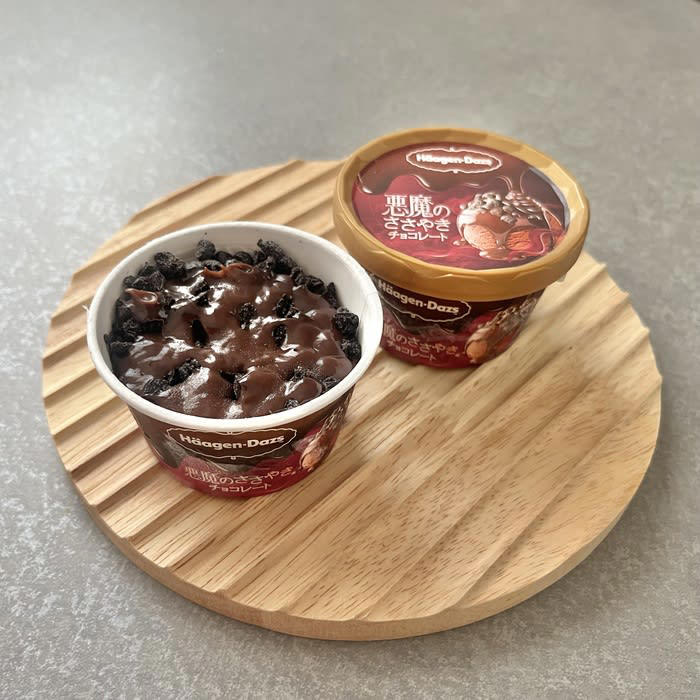 【2025年発売】ハーゲンダッツ フレーバー総選挙! アイスマニアが選ぶBEST5選も紹介♡