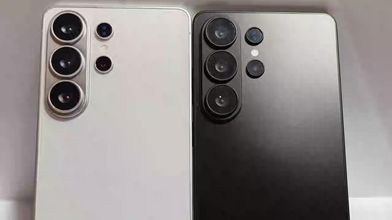 Samsung Galaxy S26 Ultra: All the rumors so far