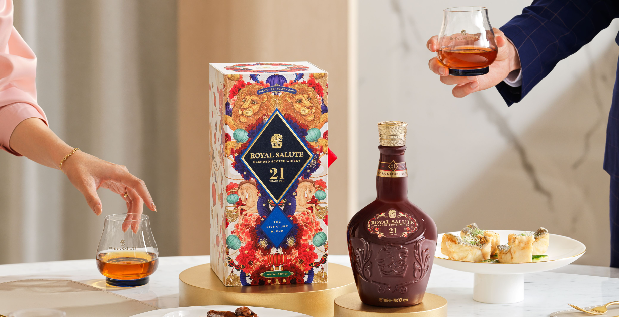 Royal Salute launches 21 year old Lunar New Year edition 2026