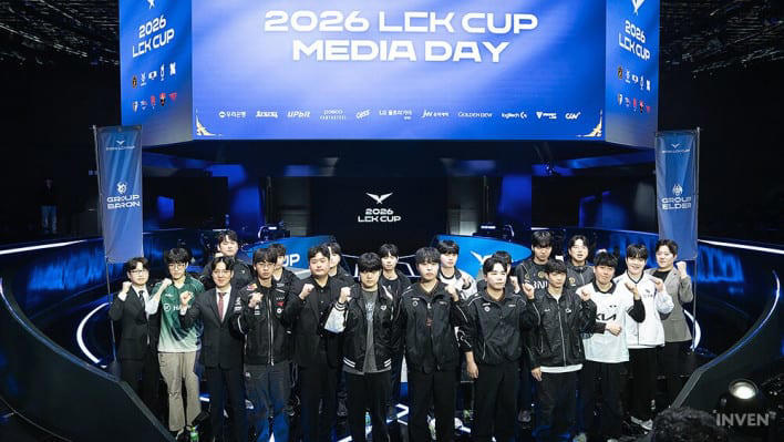 LCK players react to 2026 preseason patch: Teleport still essential for ...