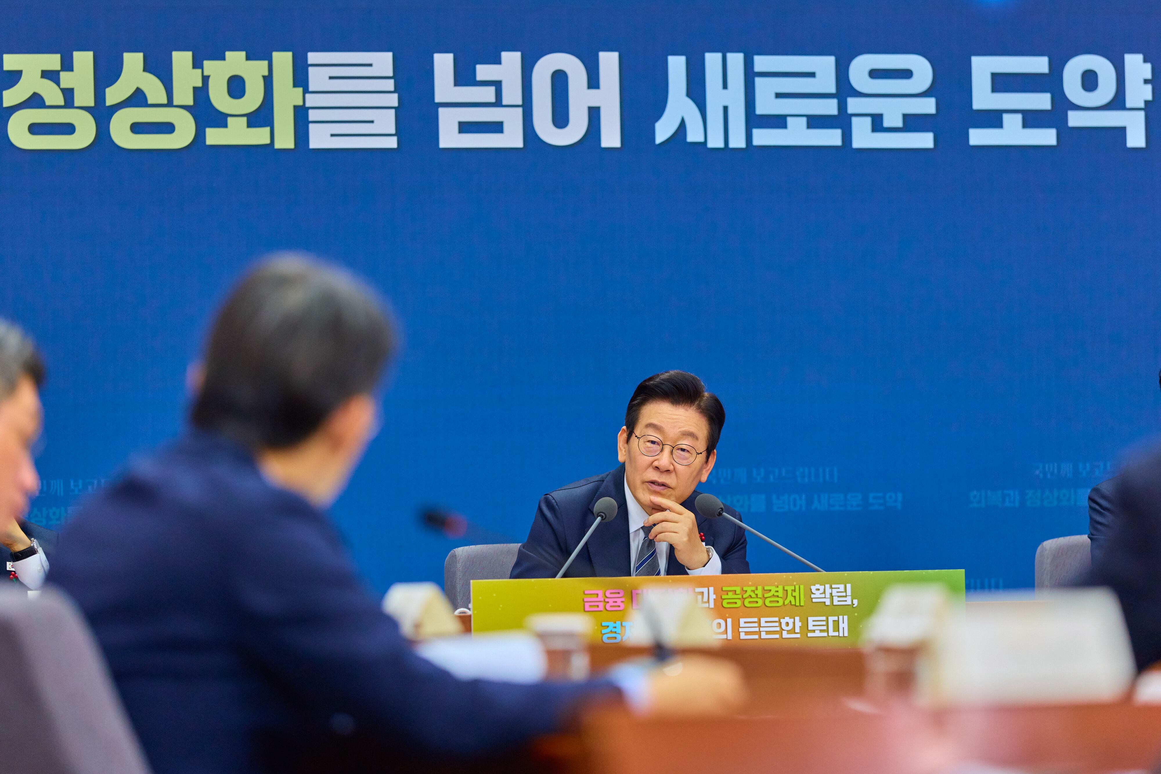 Financial sector contributions tied to performance in low-income support