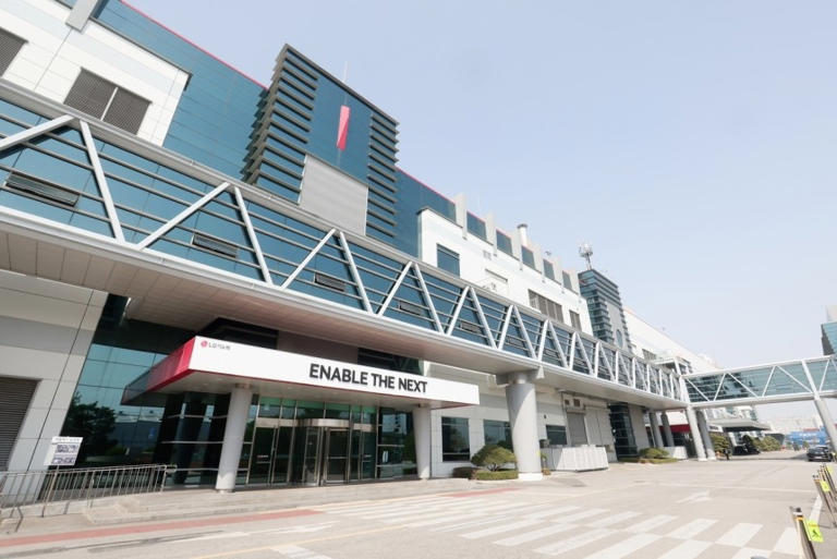 LG이노텍, UTI와 유리기판 개발 협력