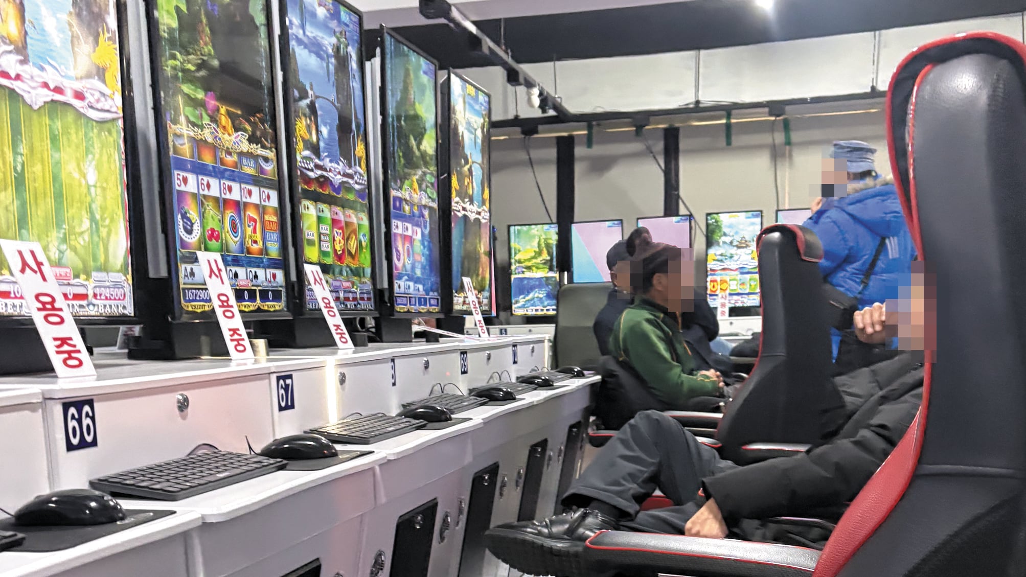 Illegal gambling dens in Seoul's Chinatown prohibit Koreans