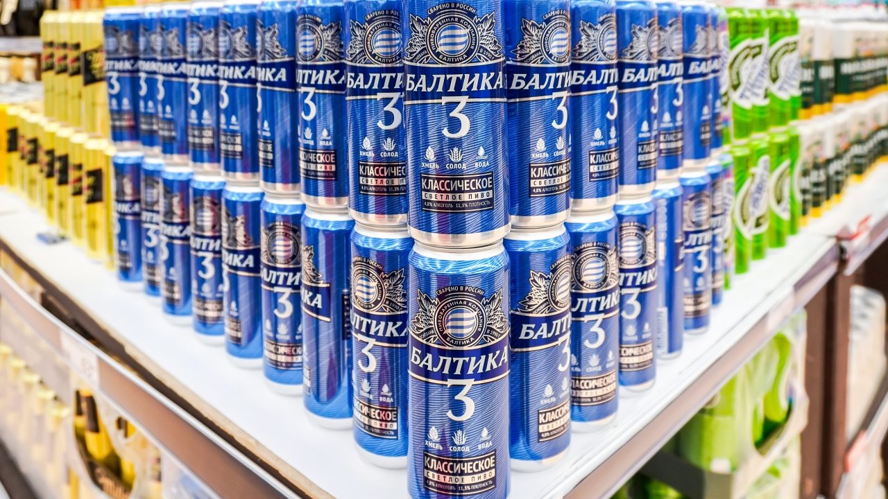 Evropa nepoužije ruské peníze pro Ukrajinu. Moskva přitom znárodnila ...