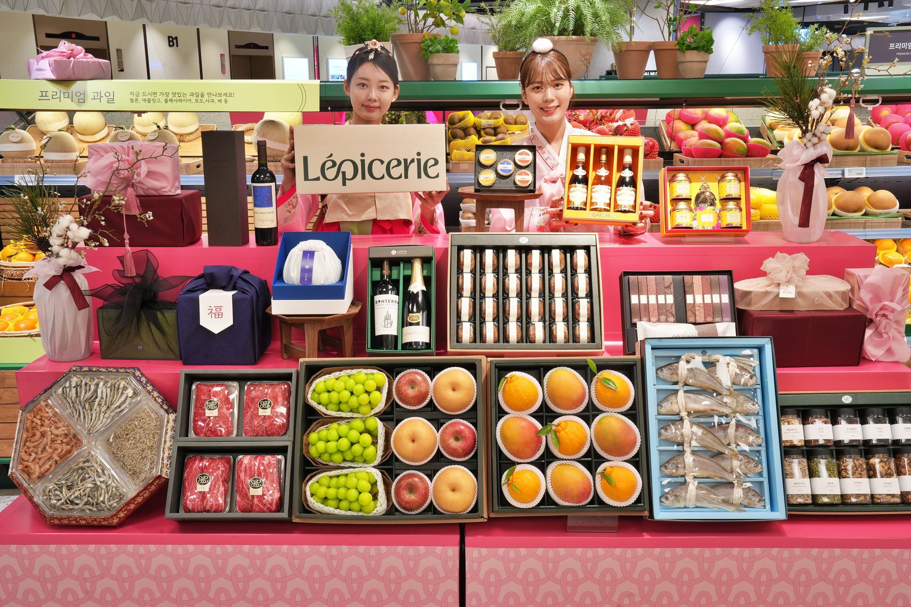 백화점업계, 설 선물 사전예약…최대 70% 할인