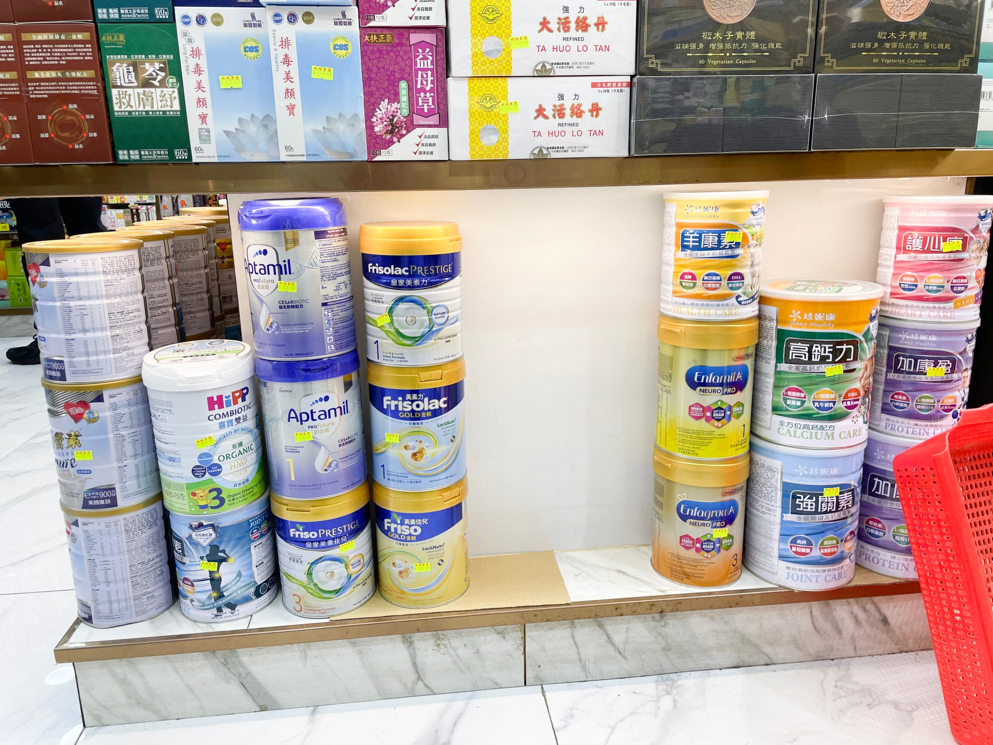 Hong Kong pharmacies pull Nestle baby milk formula amid recall over ...