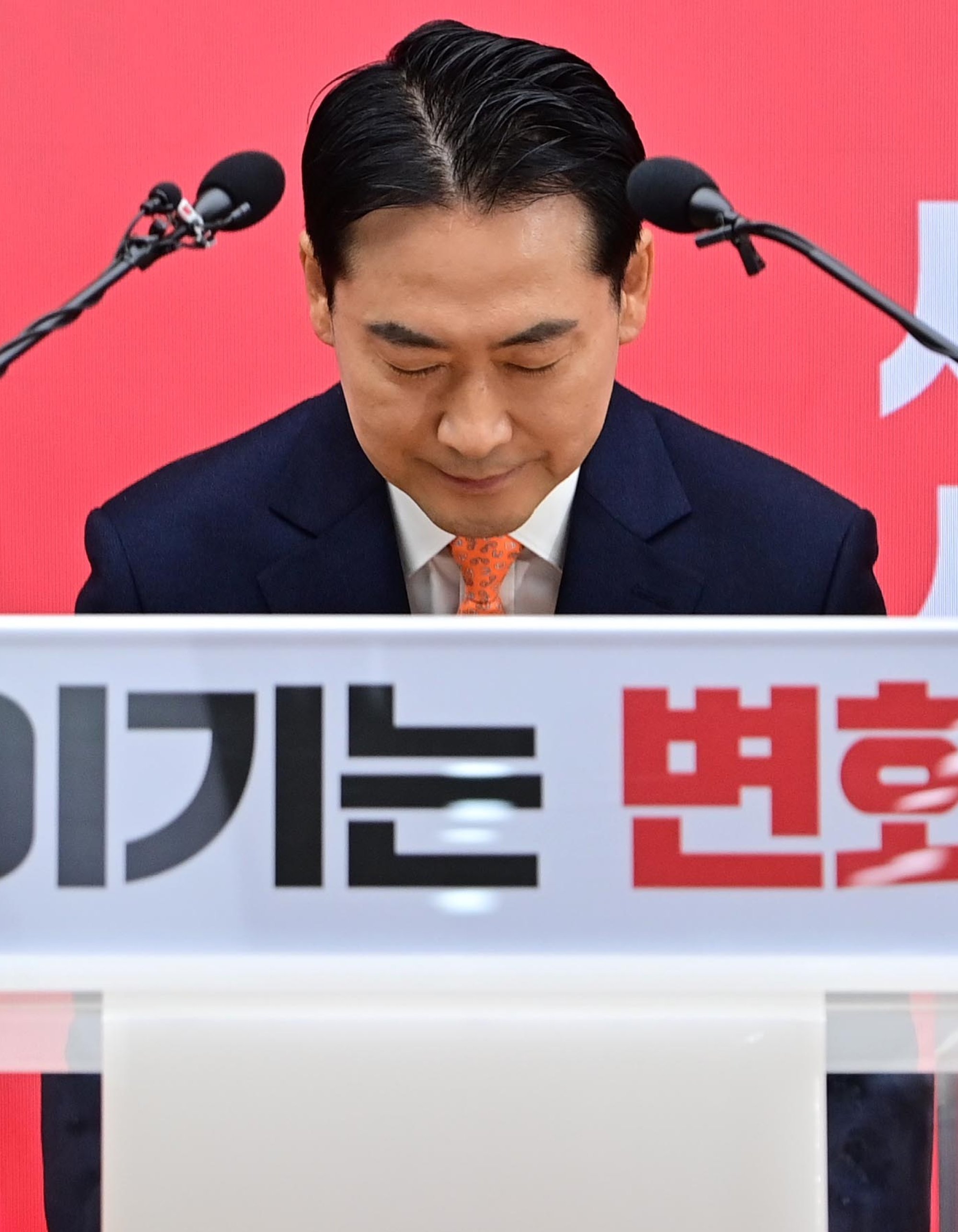 South Korea’s conservatives attempt break from Yoon with martial law ...