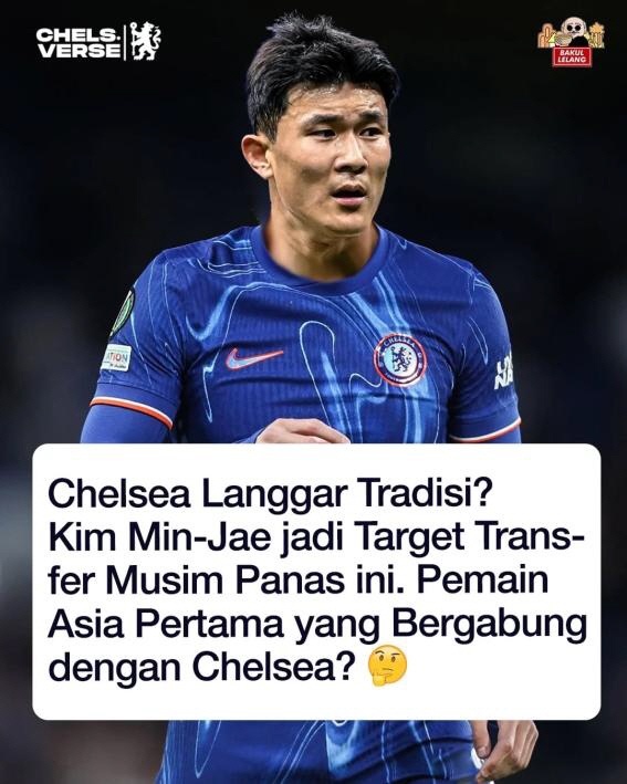 Kim Min-jae's transfer to Chelsea is a huge success! 50 billion ...