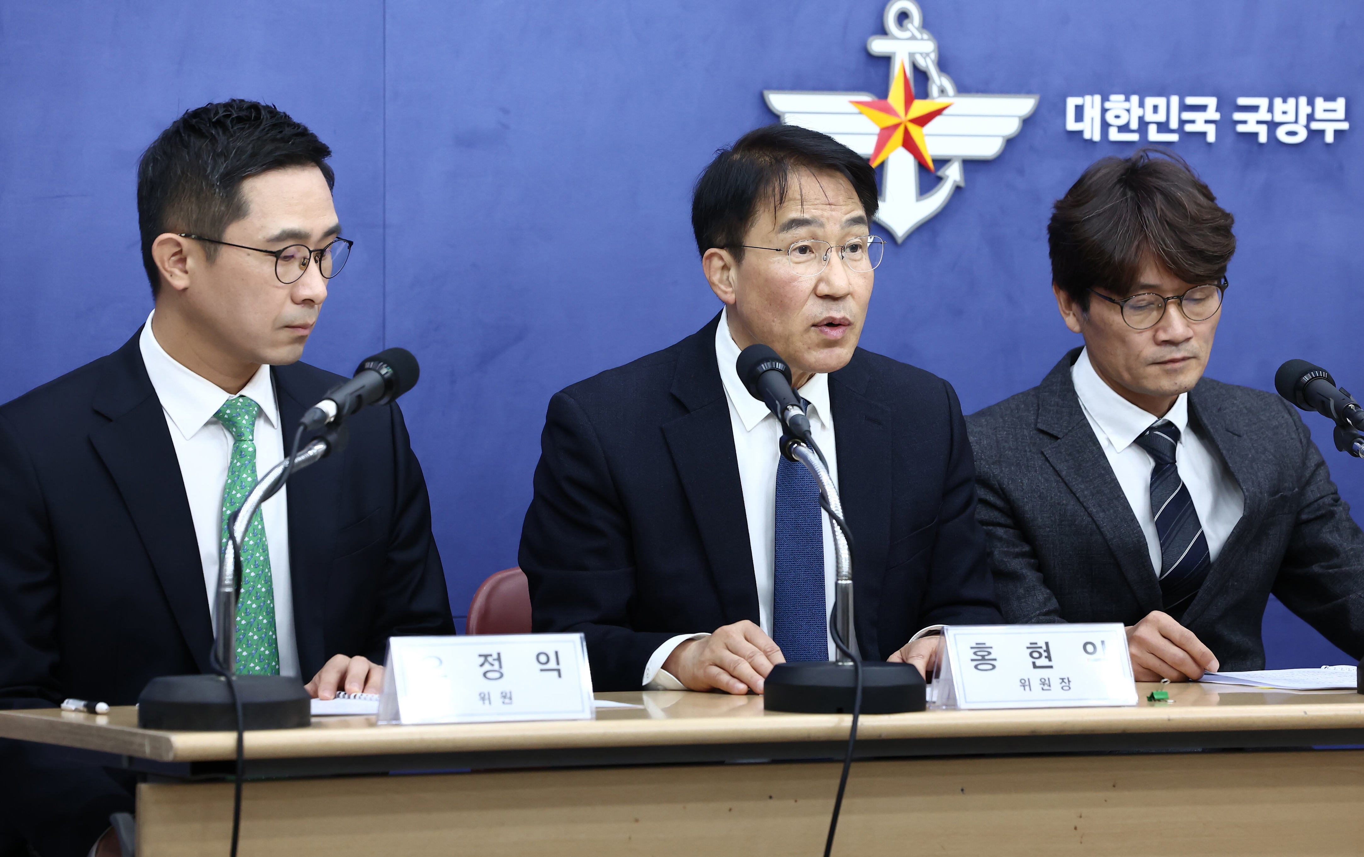 Defense Ministry recommends dismantling Counterintelligence Command