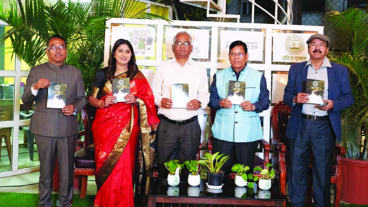 Harit Ekam launched to enable citizen-led forest restoration