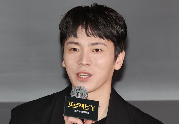 S Korean actor Lee Jae-kyun