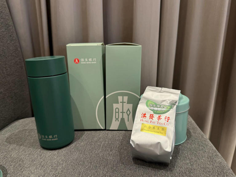 Hang Seng Bank shareholders set to back HSBC’s privatisation plan amid ...