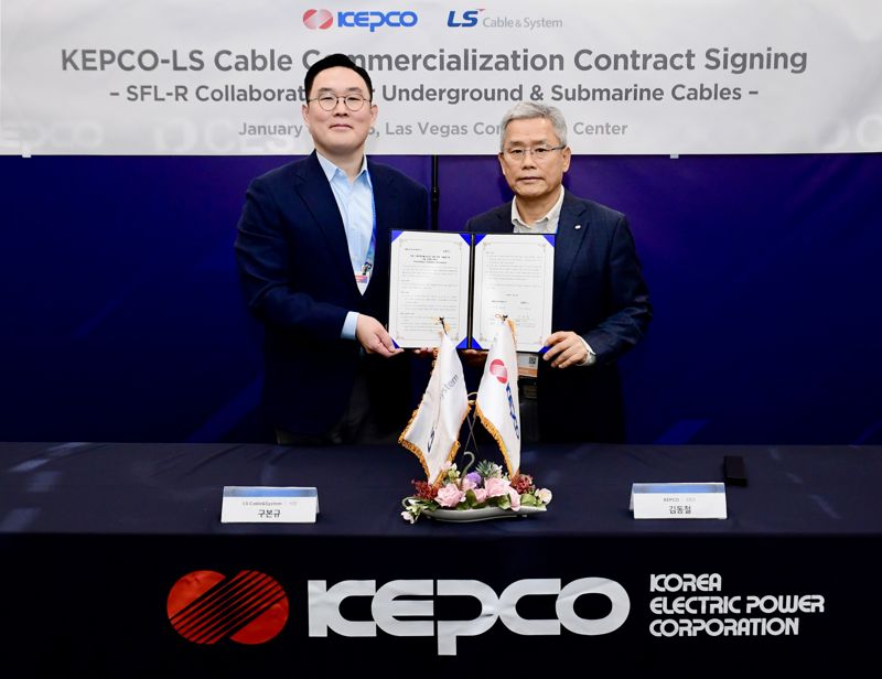 99% 정확도 고장 진단... LS전선·한전, CES서 지능형 전력망 솔루션 공개 [CES 2026]