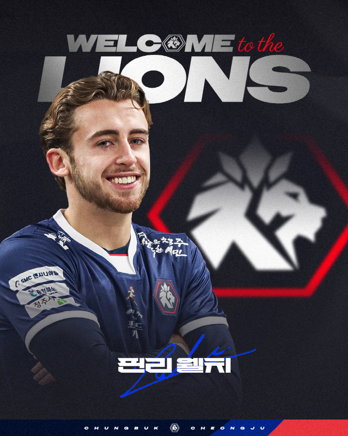 Norwich Sung goes to the K League in a surprise move, MF Welch joins ...