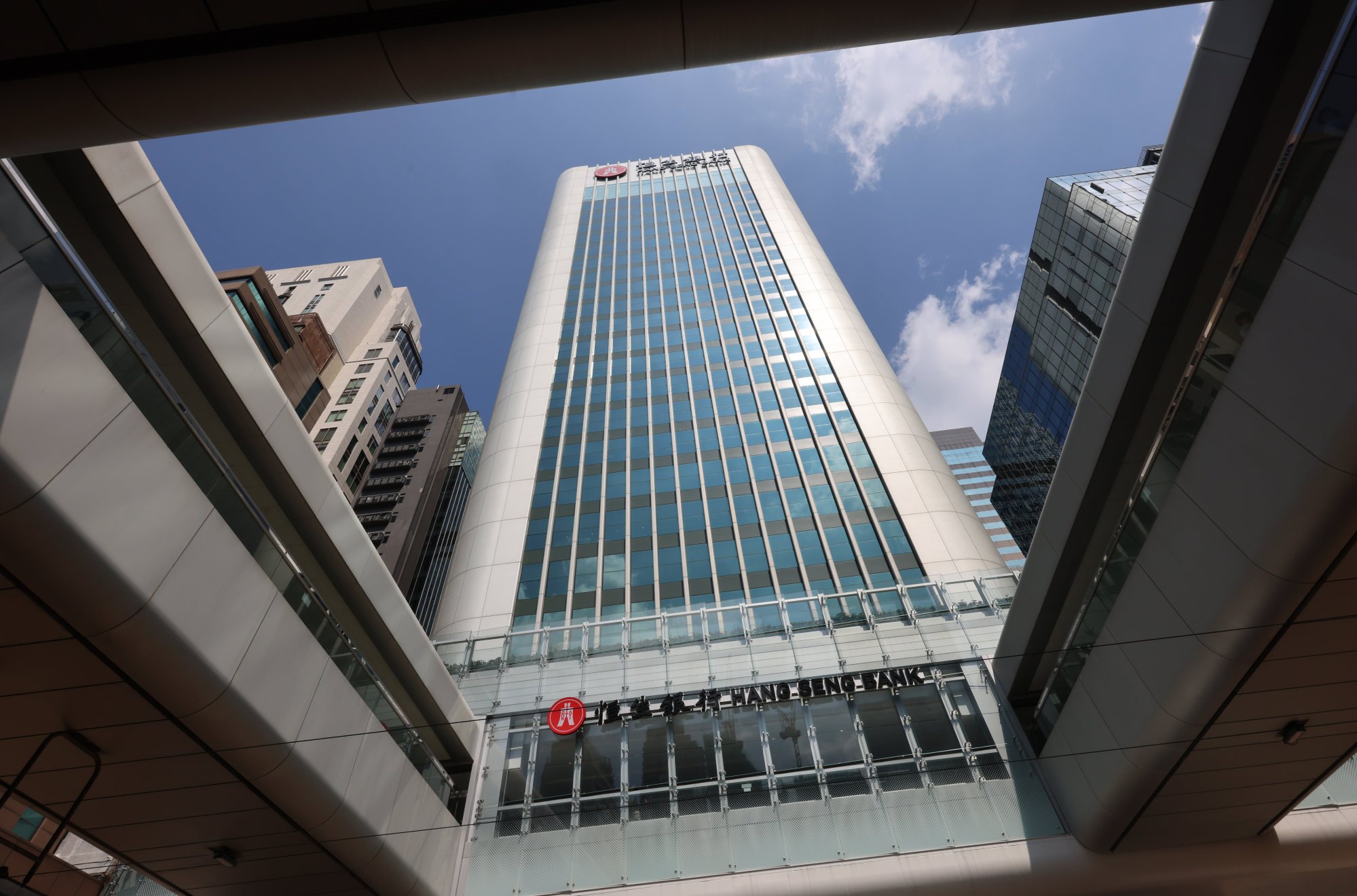 Hang Seng Bank shareholders set to back HSBC’s privatisation plan for ...