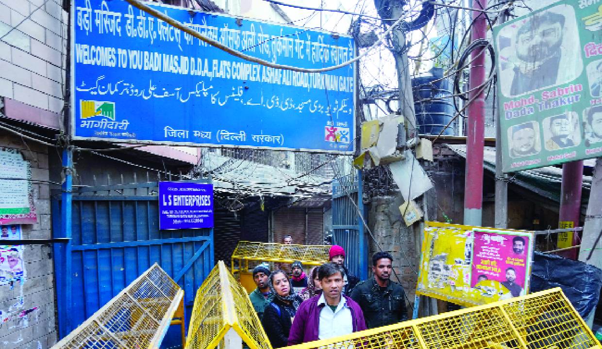 Barricaded at home: Turkman Gate residents say they feel like caged ...