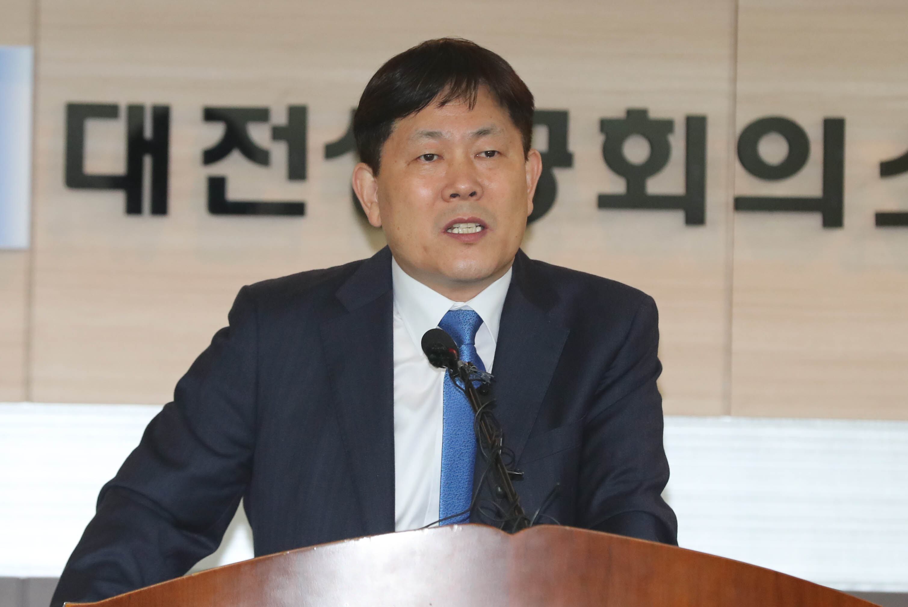 Supreme Court remands Tire Bank tax evasion case