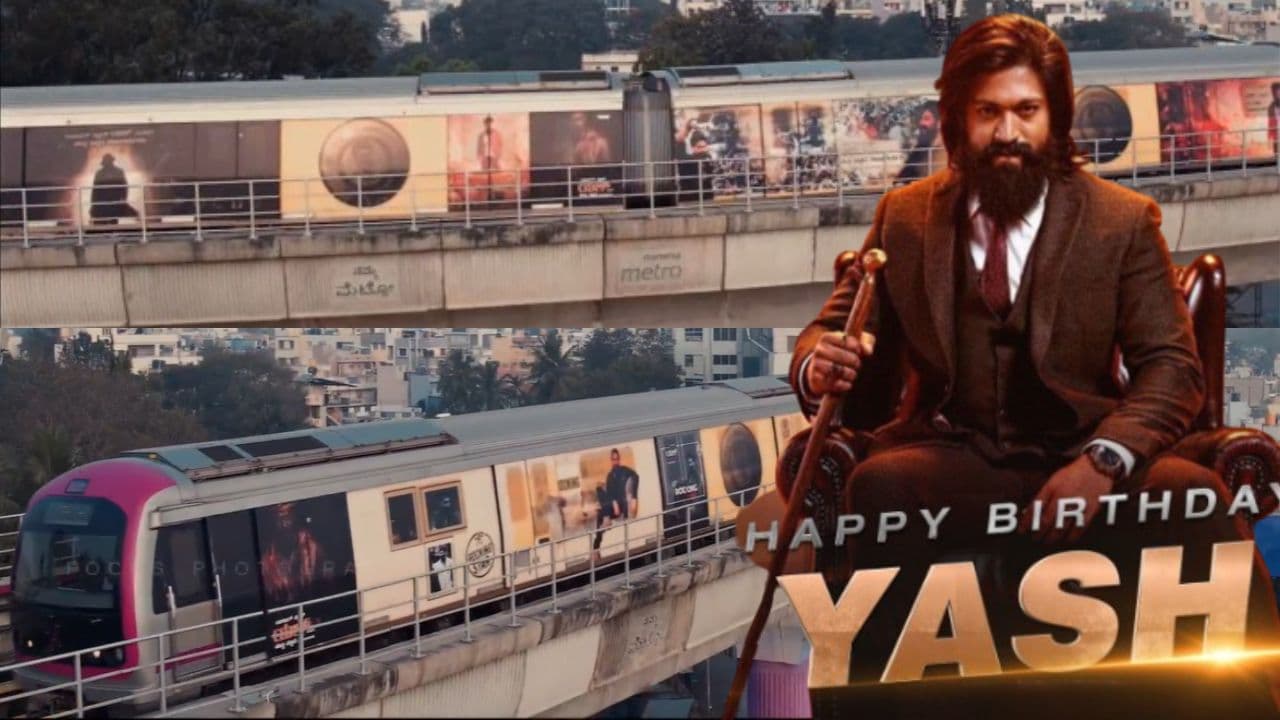 KGF actor Yash turns 40: Inside 'toxic' actor's luxurious lifestyle ...
