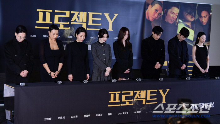 Movie project Y silent tribute to actor Ahn Sung-ki
