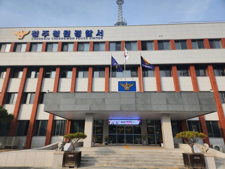 Arrow flies near woman; Cheongju police track two suspects