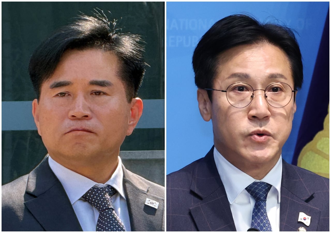 Supreme Court confirms election invalidations for two Democratic Party ...