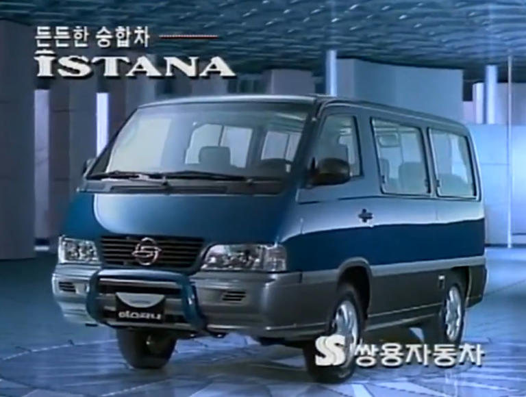 E-STANA electric bus revives 1990s icon with 7-meter design