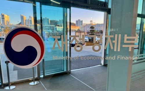 Budget ministry starts early planning for 2027 state budget