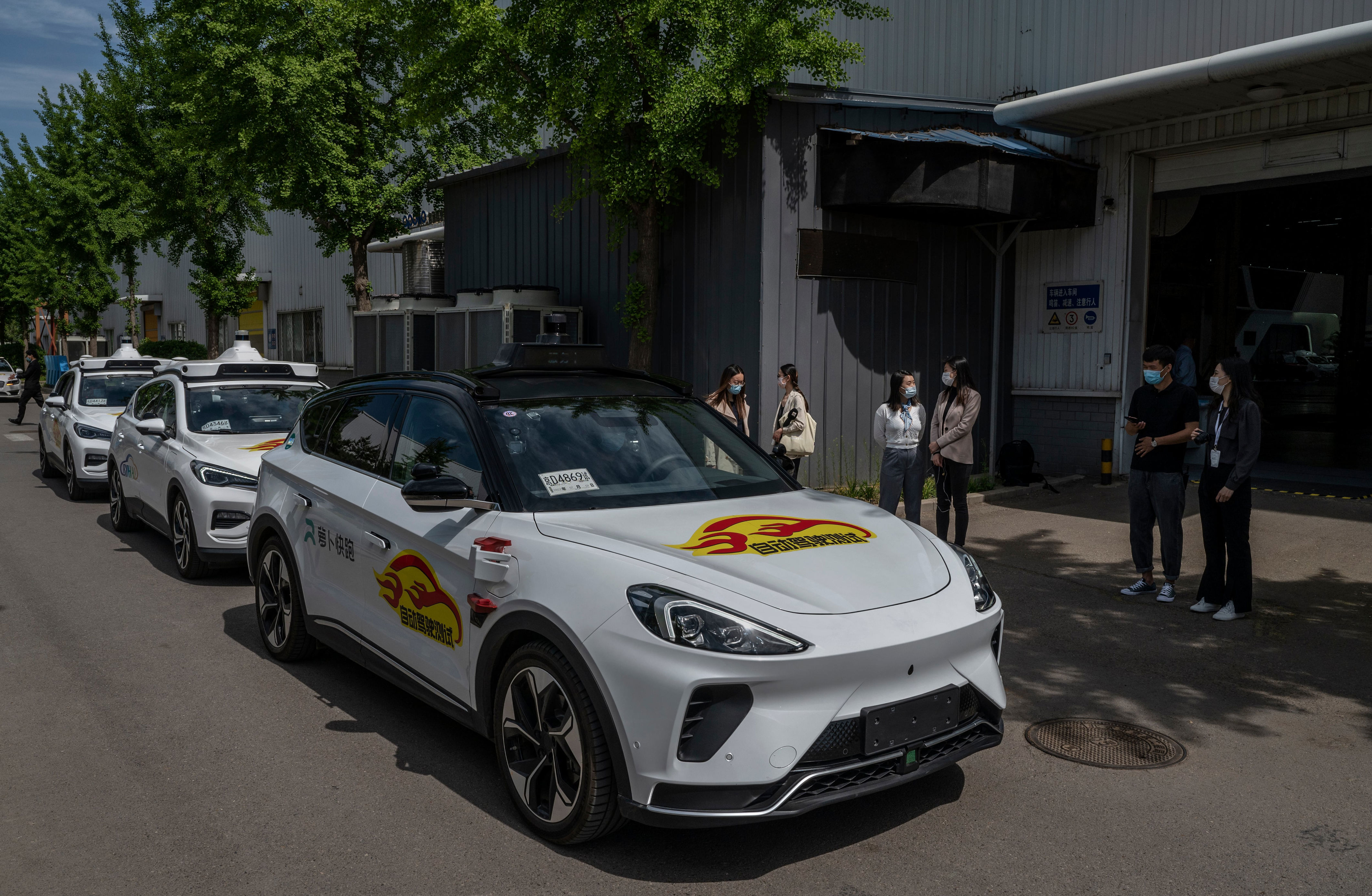 Driverless car control centre to open in Dubai Science Park