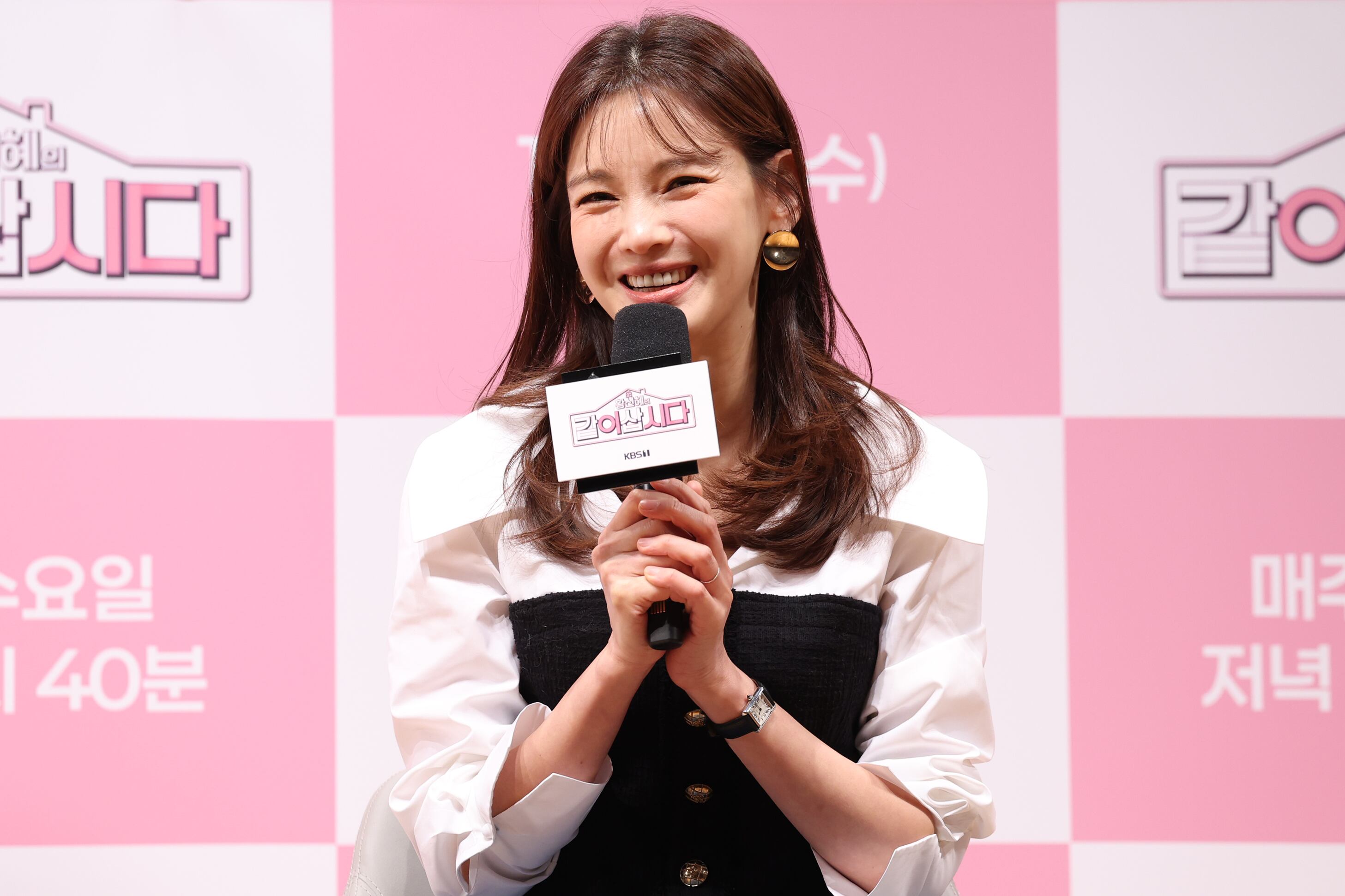 Jung Ga-eun sues ex-husband in 13.2 billion won embezzlement case