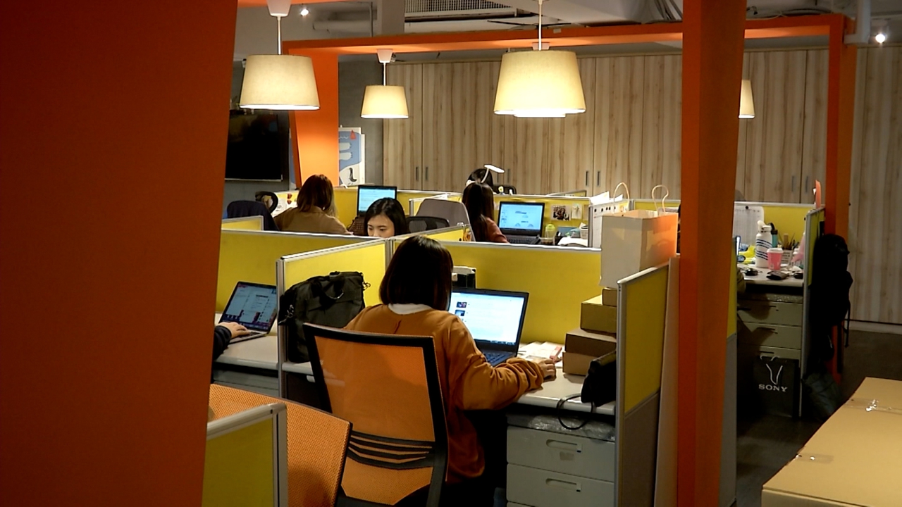 Working hours in Taiwan longer than in South Korea, Japan