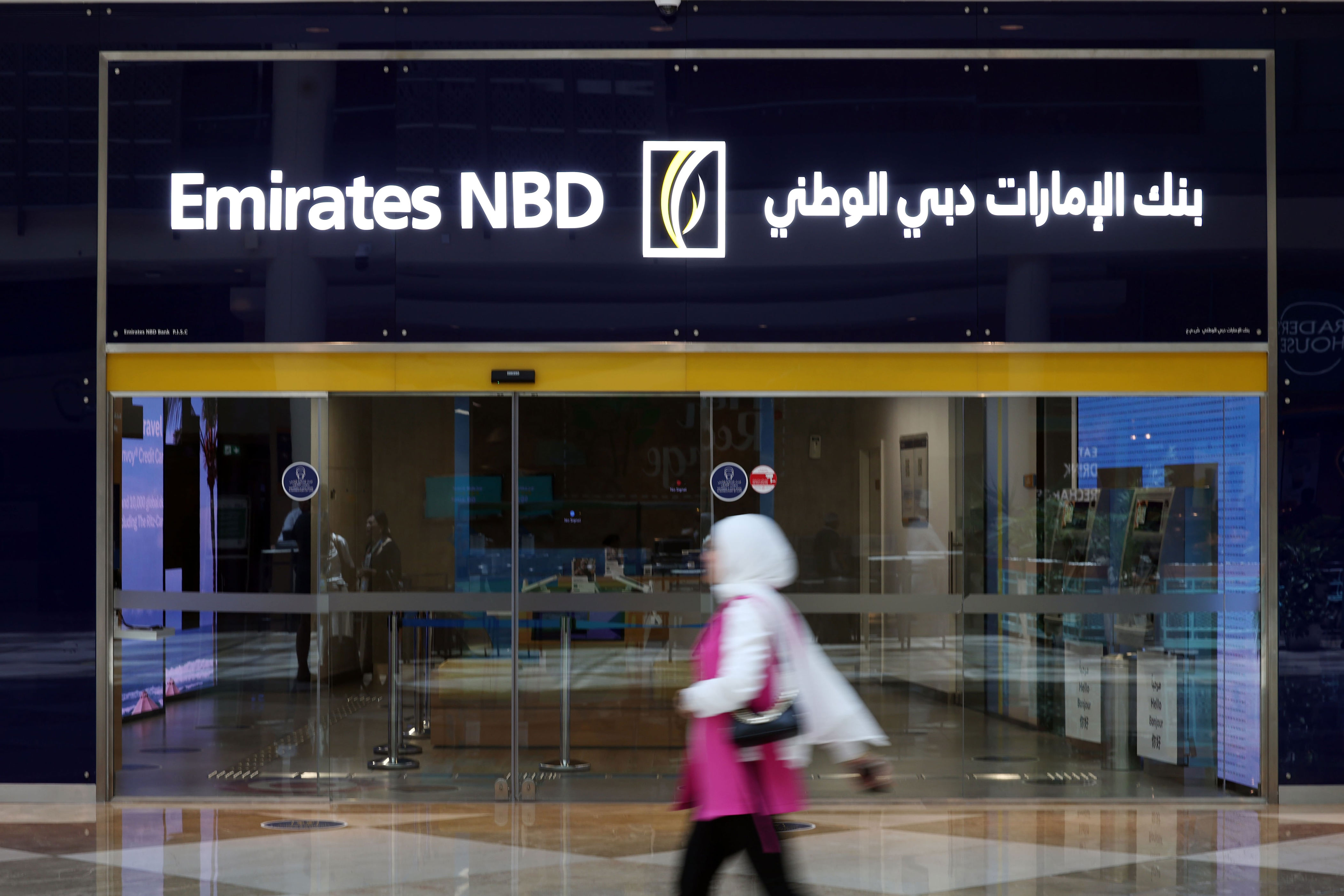 Emirates NBD issues $1bn blue-green bond amid sustainability push