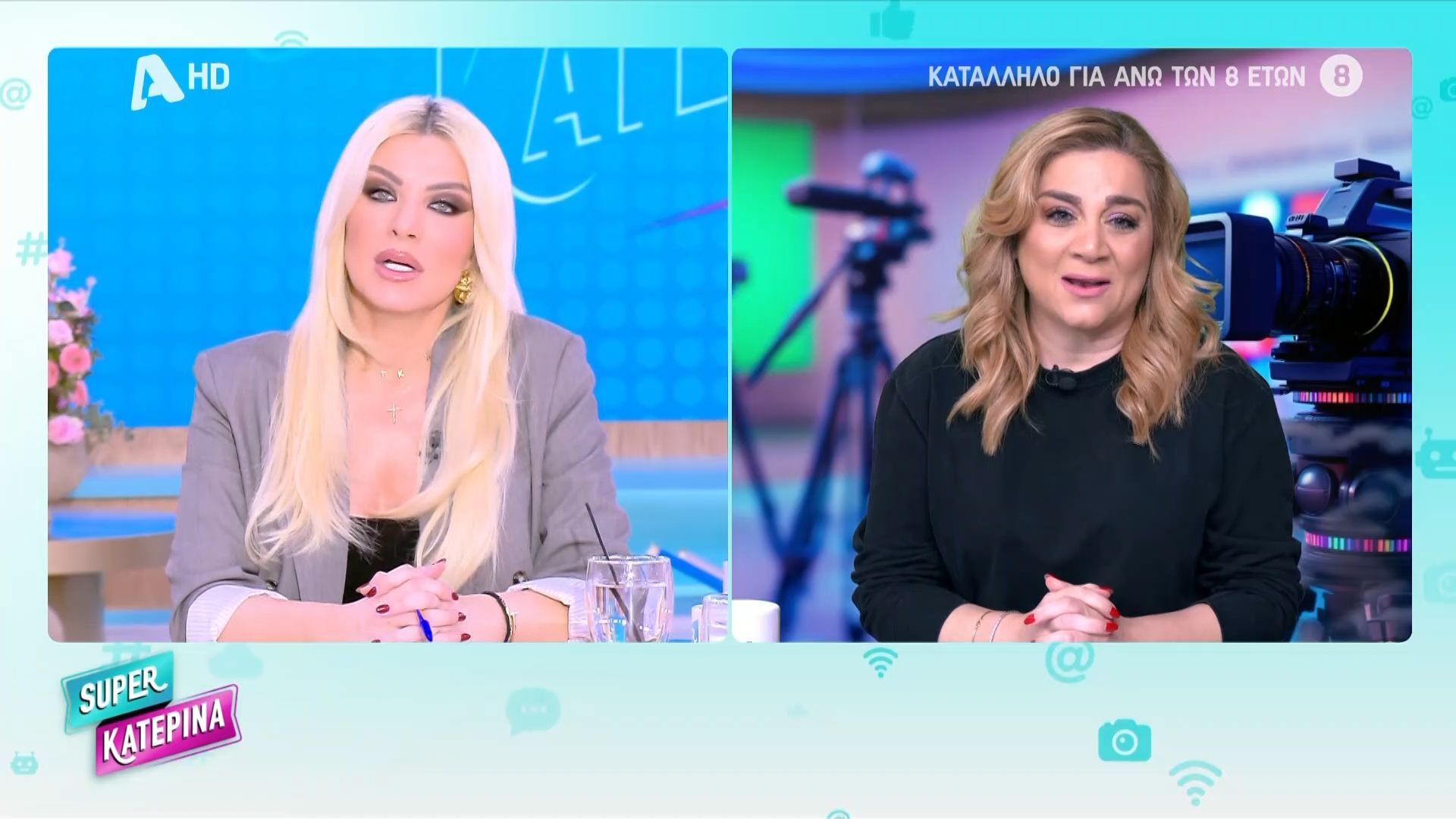 Τα συγκινητικά λόγια της Ε. Πολυκάρπου για τον Γ. Παπαδάκη