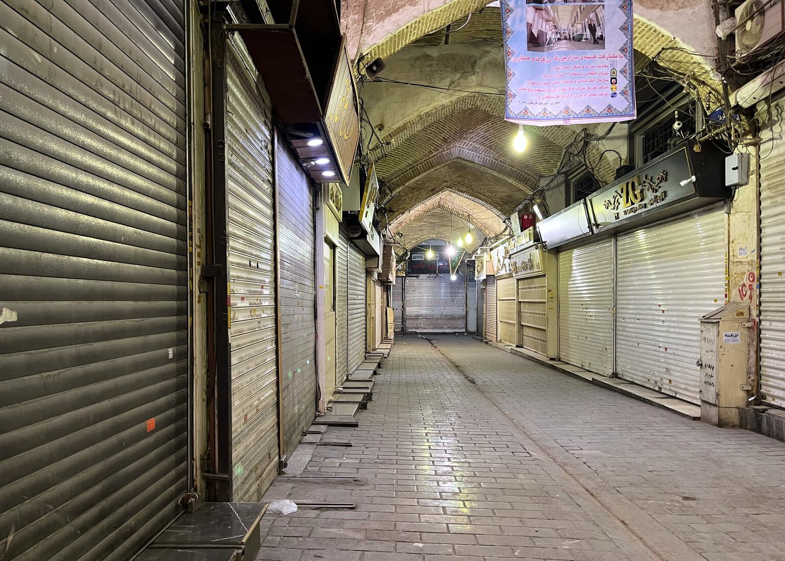 Protests in Iran sparked by economic woes now nationwide, activists say