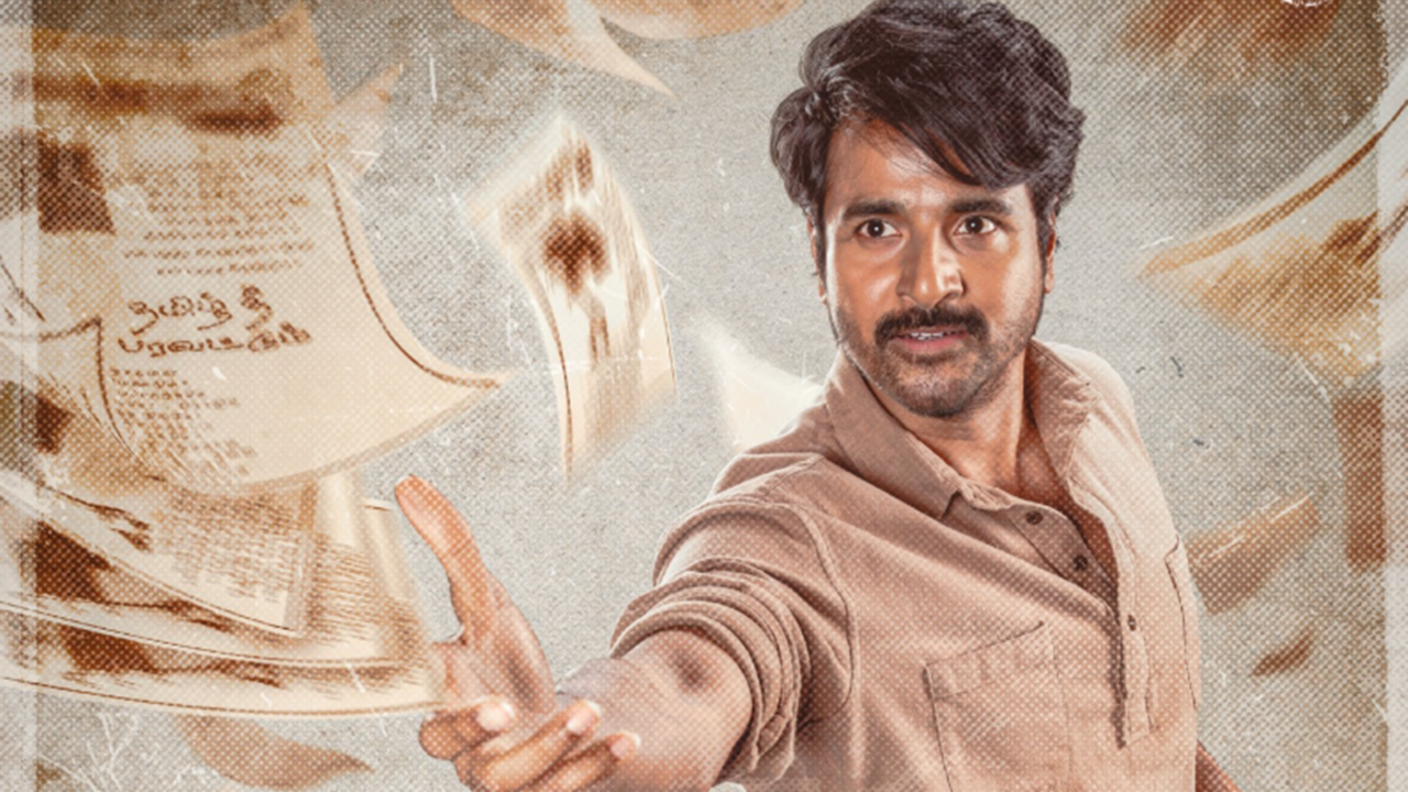 Parasakthi receives CBFC go-ahead with 23 cuts? Sivakarthikeyan film's ...