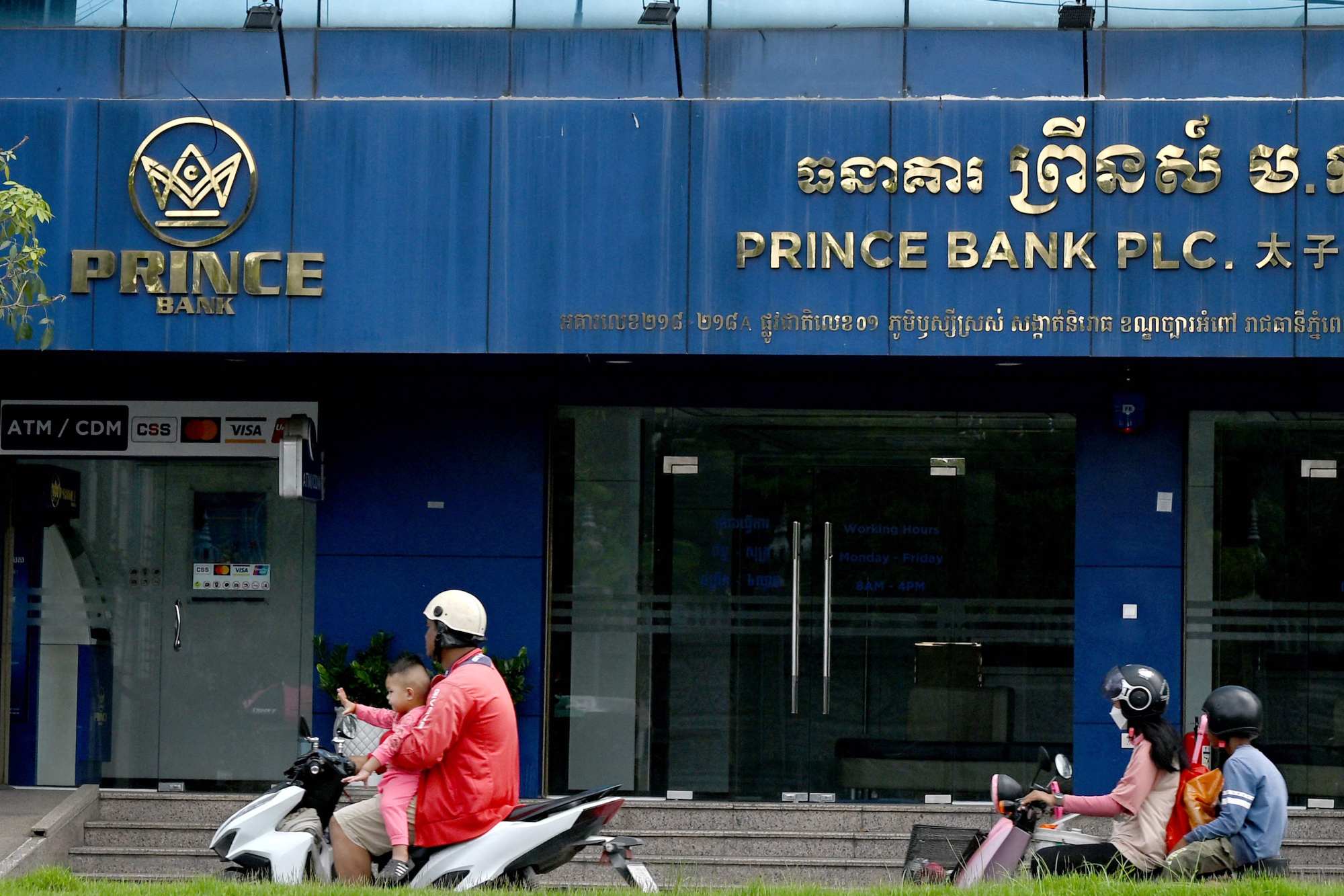 Cambodia dissolves accused scam tycoon Chen Zhi’s Prince Bank