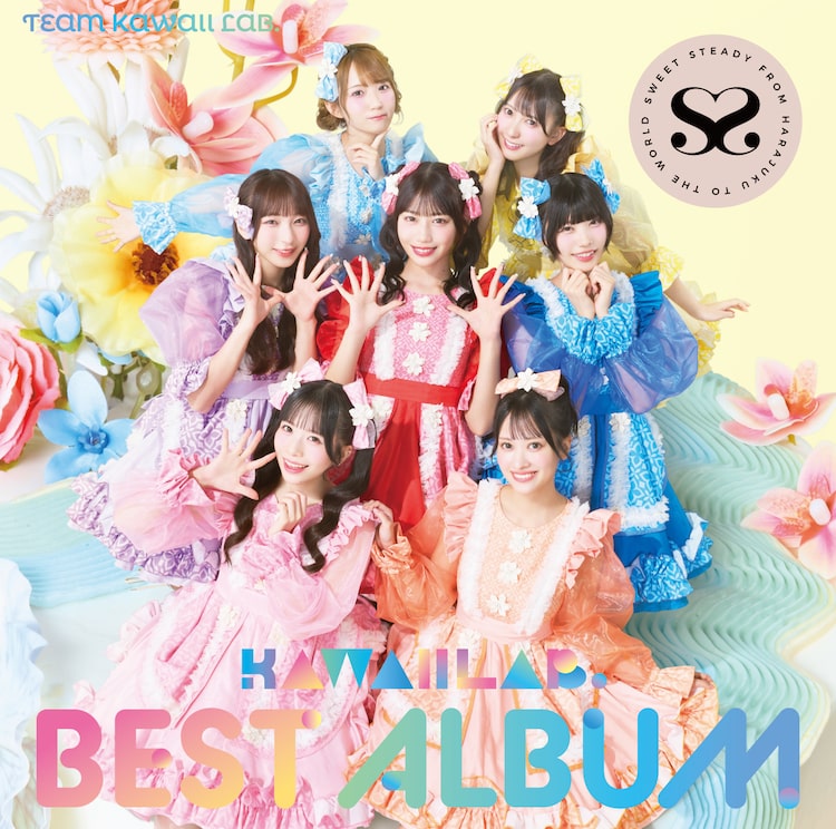 壮観!KAWAII LAB.総勢29名がケーキタワーに乗り4周年をお祝い