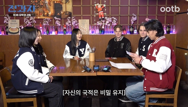 ‘Major switcher’ Lee Chang-sub sets up a ‘department mixer’ with Chuu