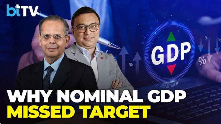 Nominal GDP growth at 8%: What it means for fiscal deficit, banks and ...