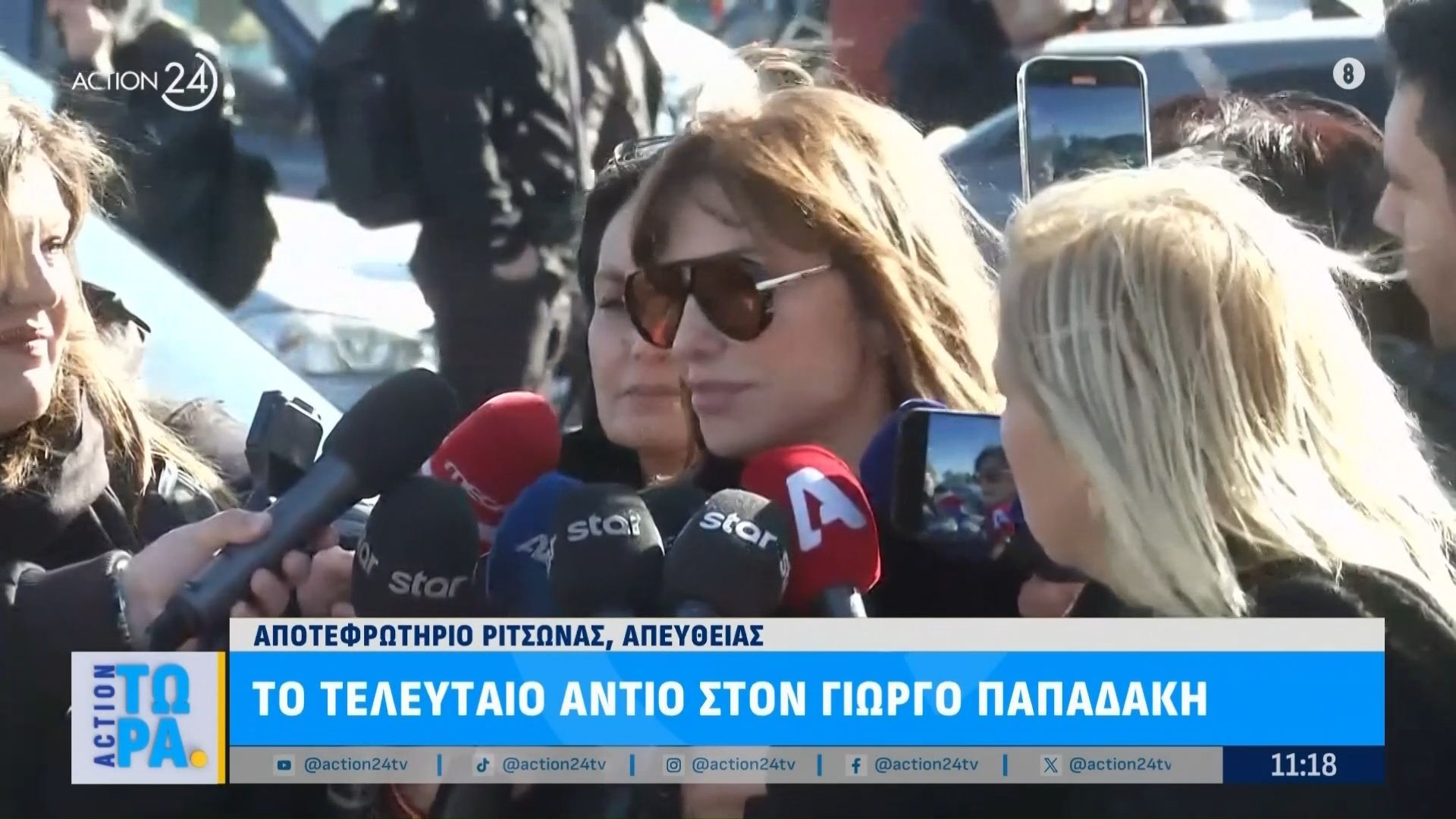 Β. Χατζηβασιλείου για Γ. Παπαδάκη: Έβαζε ψυχή σε ό,τι έκανε, αυτό είναι ...